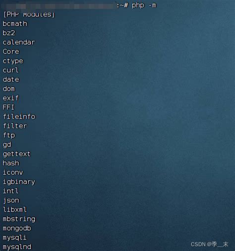 Ubuntu安装php81 Csdn博客