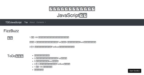 Tdd Live Session Codesandbox