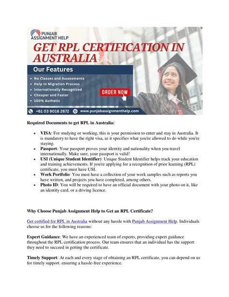 Ppt Get Your Rpl Certificate With Punjab Assignment Help Powerpoint Presentation Id 13300526