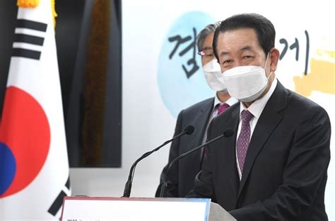 위클리오늘 대한석유협회 회장에 박주선 전 국회 부의장 선임