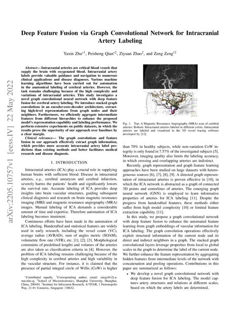 deep feature fusion via graph convolutional network for intracranial