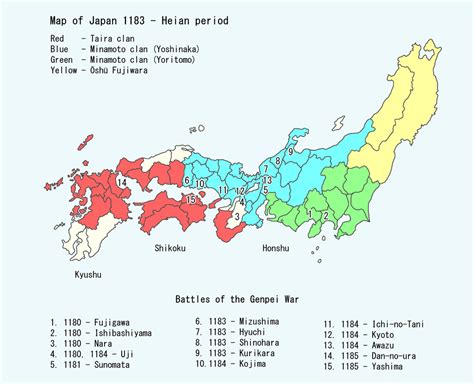 奥州藤原氏が栄えた理由とは 日本武将