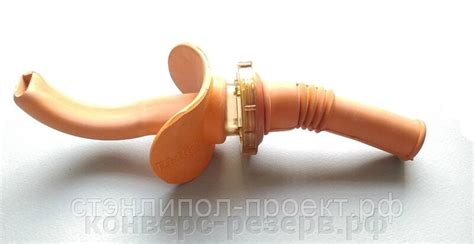 Трубка дыхательная ТД-1.02 (714504165) купить с доставкой по доступной ...