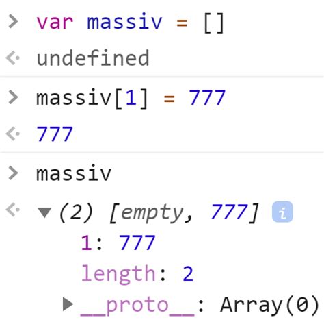 Javascript Как заполнить массив одинаковыми значениями —