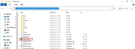 Pthon 安装新版pyqt5、pyqt5 Tool后打不开并designerexe提示“this Application Failed To Start Because No Qt