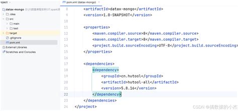 Mongodb数据迁移mysqlmongodb转mysql Csdn博客