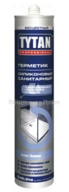 Санитарный силиконовый герметик TYTAN купить в Москве — интернет ...