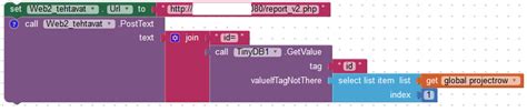 Sorting In Webviewer With Htmljavascript Mixes The Sorted Record Contents Mit App Inventor