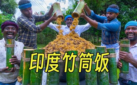 Bilibili B Yiuios