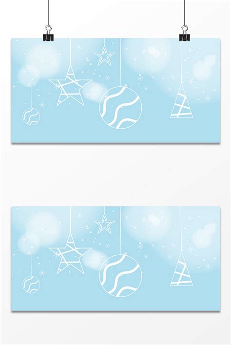 크리스마스 매달려 공 파란색 배경 배경 Png Ai 무료 다운로드 Pikbest