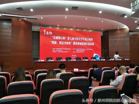 泉師90後大學生休學創業當果農，想掙錢還是愛扶農？ 每日頭條