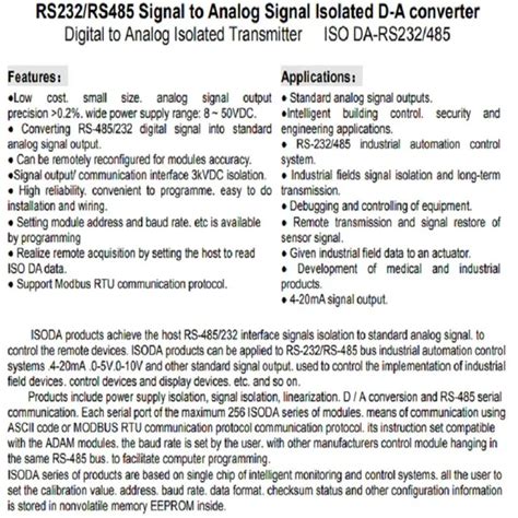 Rs485 Rs232 To 4 20ma 0 5v 0 75mv Signal Converter With Modbus Rtu Protocol Industrial Analog