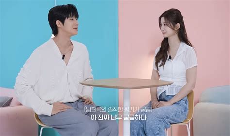 설윤 문상민 남친룩 보고 절레절레 진리의 패완얼