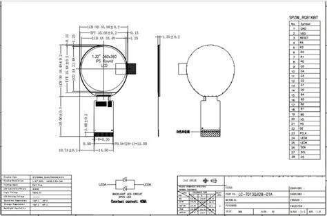 Inch SPI RGB Interface IPS All Viewing Angle Round TFT LCD Display
