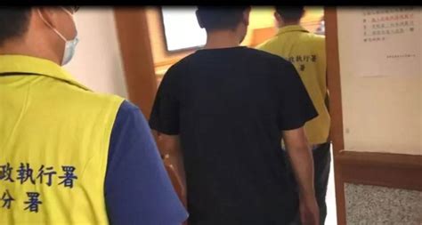 居檢趴趴走 挨罰百萬不繳遭管收 中華日報 Line Today