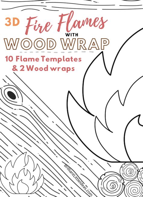 D Fire Flame Templates Wood Wraps Ends