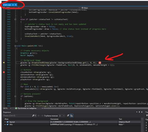 Gcache Issue Tesill Universalgamelauncher Github