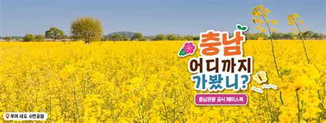 제주속으로 제주속으로 Added A New Photo