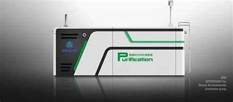 智能化污水处理系统上海意途工业产品设计有限公司 花瓣网