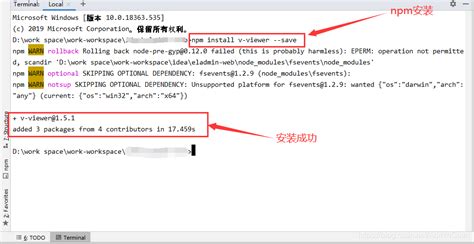 Vue ElementUI表格内实现图片点击放大效果的两种方式 思凡念真 博客园