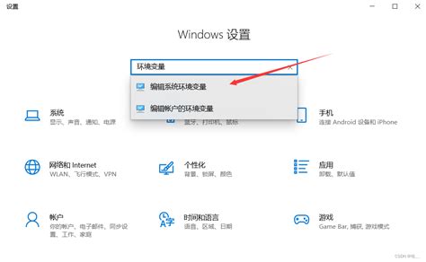 【mysql】mysql5 6 windows版本安装（附安装包） csdn博客