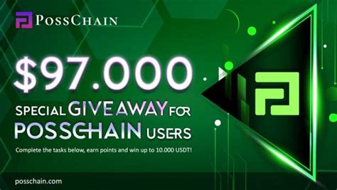 Minhazul Alam On Linkedin Posschain Team Has Decided To Make Giveaway Event With The Starting