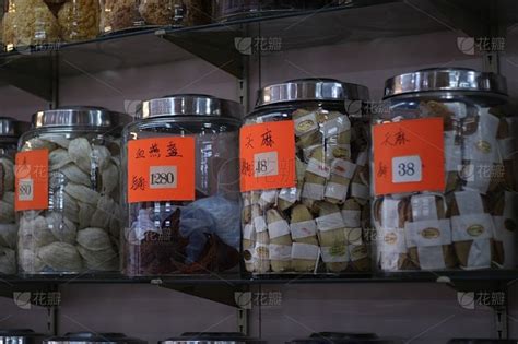 瓶装中草药，香港