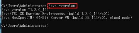 Java Jdk下载与安装教程jdk 8u144 Windows下载 Csdn博客