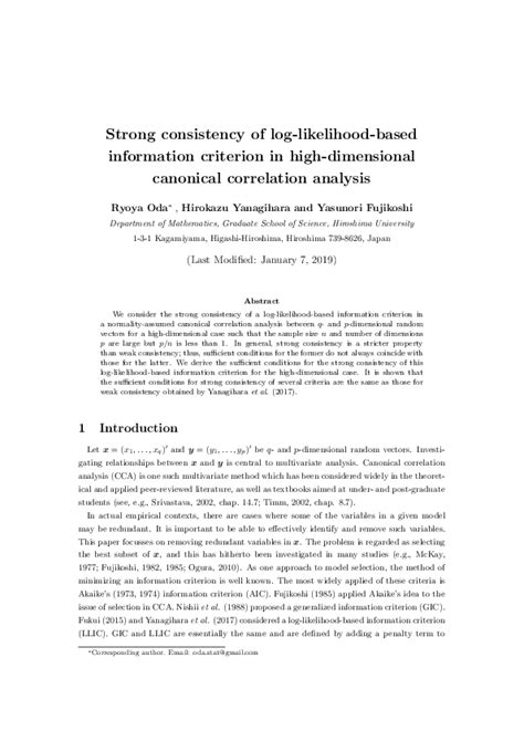 Pdf Strong Consistency Of Log Likelihood Based Information Criterion