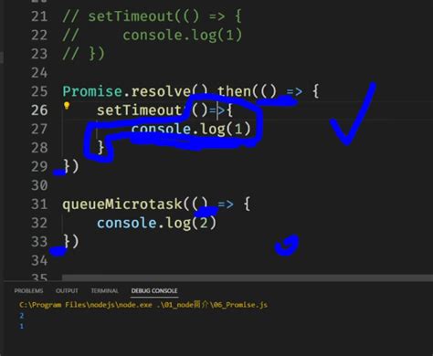 Node笔记记录21宏任务和微任务3 Csdn博客 Node笔记记录21宏任务和微任务3 Csdn博客