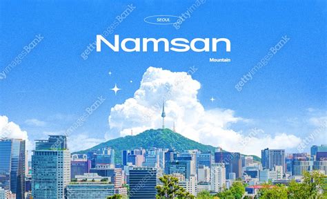 백그라운드 풍경 컨셉 하늘 서울 대한민국 한국 동아시아 고층빌딩 회사건물 이미지 Jv13652376 게티이미지뱅크