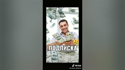 Бабло - YouTube