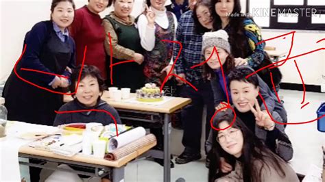 동창모임 Youtube