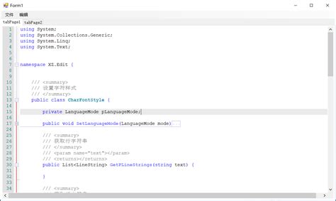Net文本编辑器，语法高亮，折叠，自动补全，提示 Juk 博客园