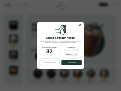 Pop Up Overlay Daily Ui 016 By Maxim Radashin On Dribbble