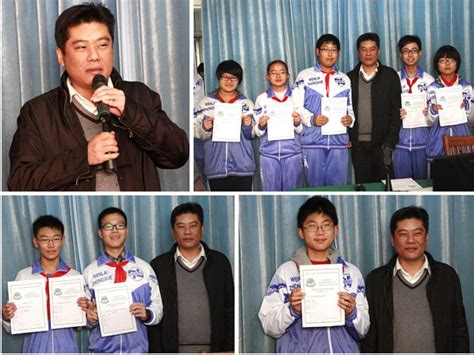 文来中学校服中学校服小学校服图片大山谷图库