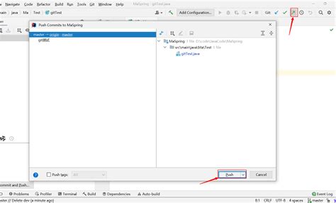 用idea操作git分支合并 或者 只对自己的提交合并idea只合并自己提交的代码 Csdn博客