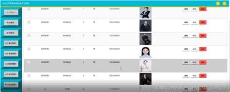 独有源码 Java Jsp毕业论文管理系统的设计与实现m7g32规划与实现适合自己的毕业设计的策略 Csdn博客