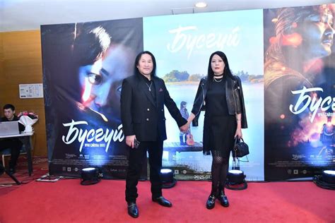 АРСЛАН мн “Хурд ын Д Отгонбаяр Хайрт эхнэртэйгээ яг 30 жил амьдарлаа “Бүсгүй УСК дээрээ