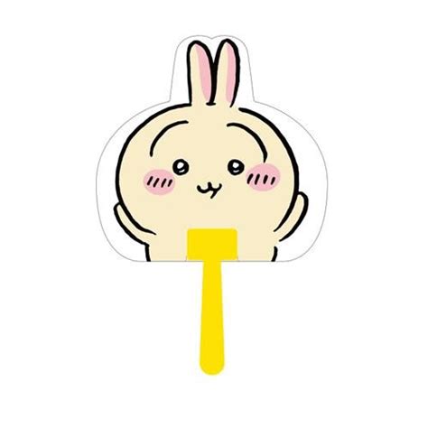 エンスカイキャラグッズちいかわ ダイカットうちわ 2 うさぎ H 4970381216016キャラクターの通販なら 家電の