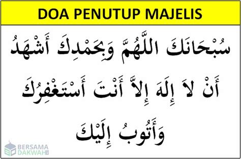 Doa Penutup Majlis Dalam Bahasa Arab Doa Pembuka Majlis Lengkap Apk My Xxx Hot Girl