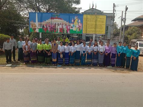 နတ်တလင်းမြို့နယ်၌ ၇၇ နှစ်မြောက် ပြည်ထောင်စုနေ့ အထိမ်းအမှတ် အမျိုးသားရေး ဦးတည်ချက် ၅ ရပ်ပါမြေ