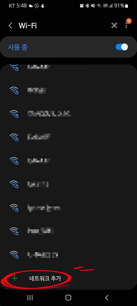 데스크탑 무선 랜카드로 와이파이모바일 핫스팟 만들기 Feat다이소 Usb 무선 랜카드 네이버 블로그 데스크탑 무선 랜카드로 와이파이모바일 핫스팟 만들기 Feat다이소 Usb 무선 랜카드 네이버 블로그