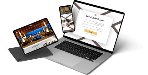 Mockup Community Figma