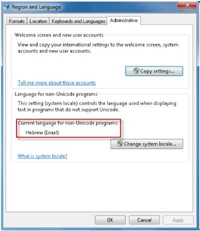 How To Install Language Packs AMAG Technology