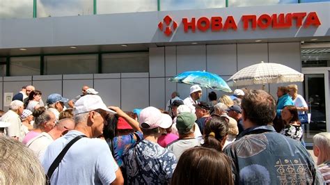 Наближають перемогу як відправити гуманітарку за рахунок Нової пошти Youtube