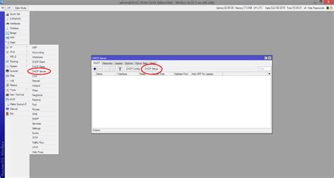 کانفیگ و راه اندازی Dhcp Server در روتر میکروتیک فروشگاه اینترنتی تک لوپ