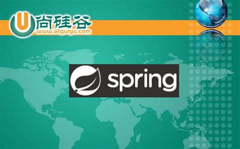尚硅谷 Spring教学视频 魏运慧版 哔哩哔哩 bilibili
