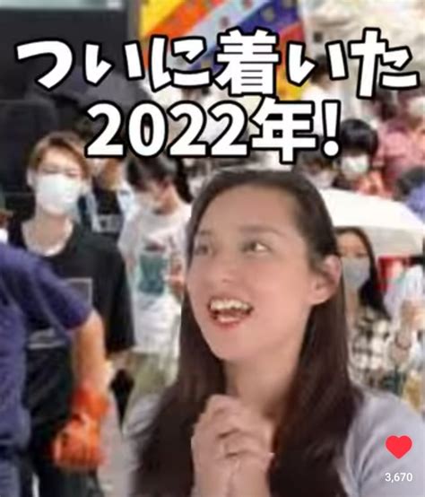 2022 08 16 待ってました、新作 今度はタイムトラベル ハチフクの視点