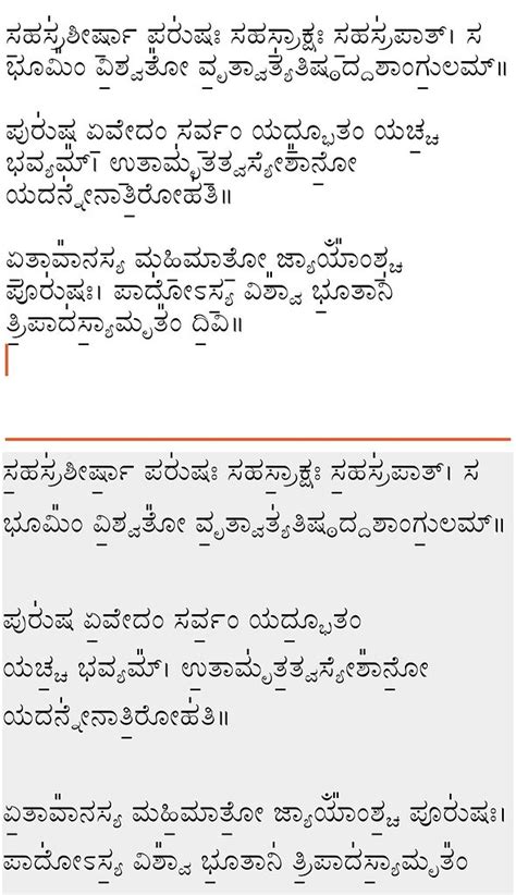 Textbox Add Line Spacing Discuss Kodular Community